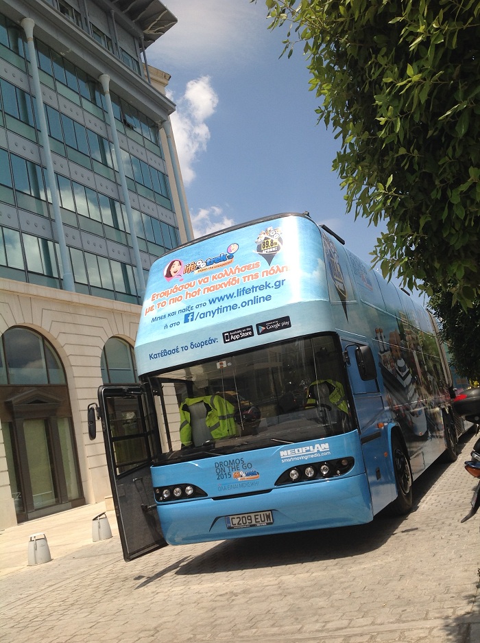 INTERAMERICAN: Εκκίνηση για το “Life Trek Bus” της Anytime