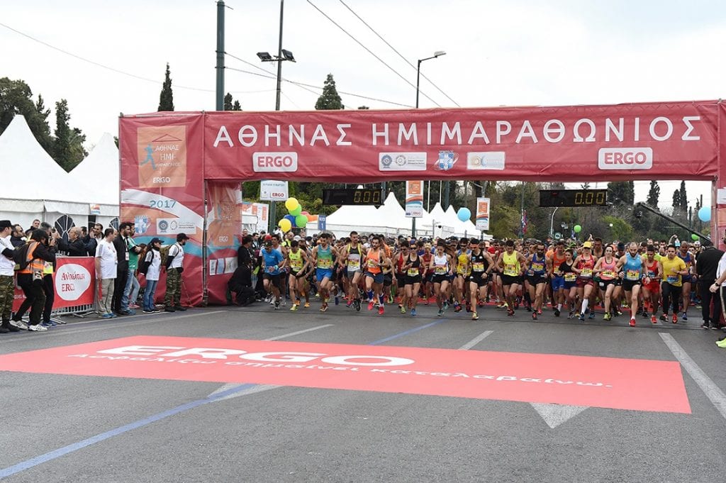6ος Ημιμαραθώνιος της Αθήνας: ERGO ο Μεγάλος Χορηγός του αγώνα - Ergo ...