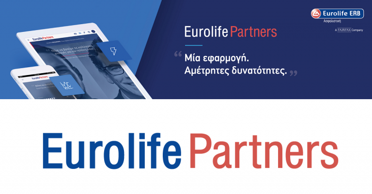 Eurolife Partners: Νέο Portal συνεργατών από τη Eurolife ERB - ERB ...