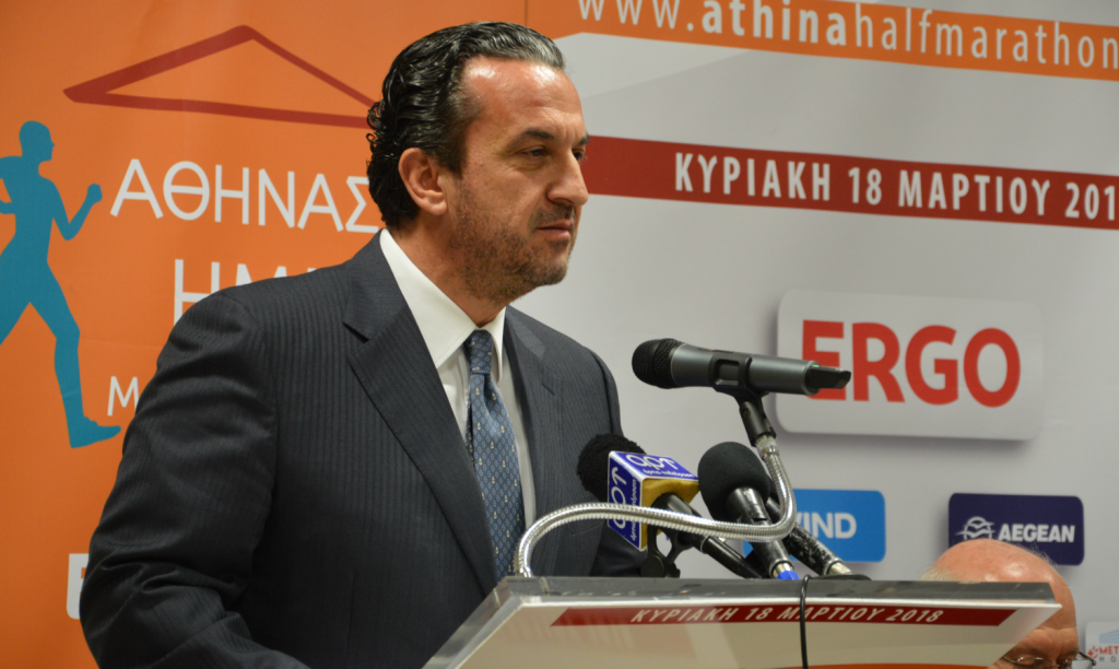 ERGO: Μέγας χορηγός & Ασφαλιστής του 7ου Ημιμαραθωνίου Αθήνας - Ergo ...