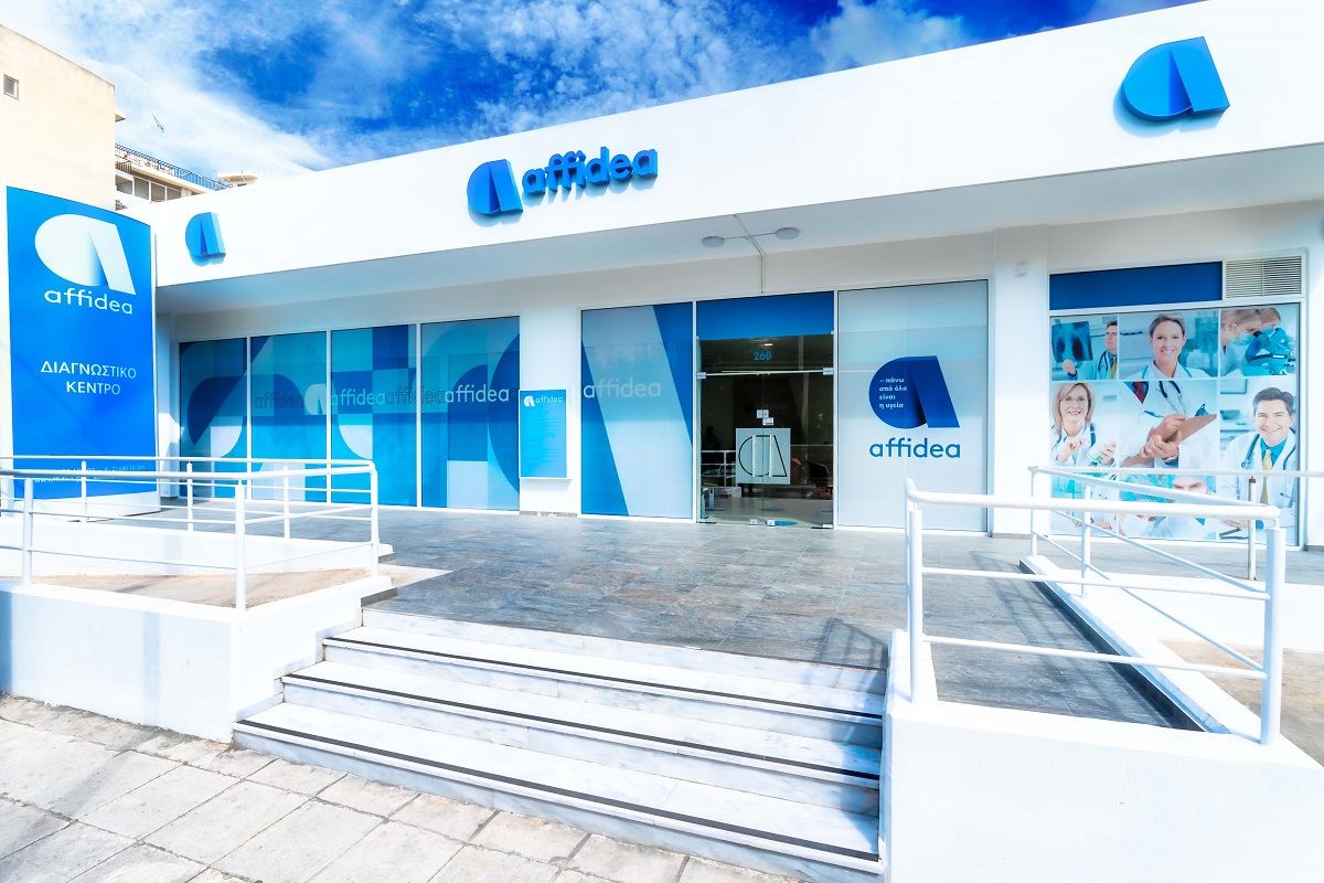 Νέο σύγχρονο Διαγνωστικό Κέντρο Αffidea στην Καλλιθέα