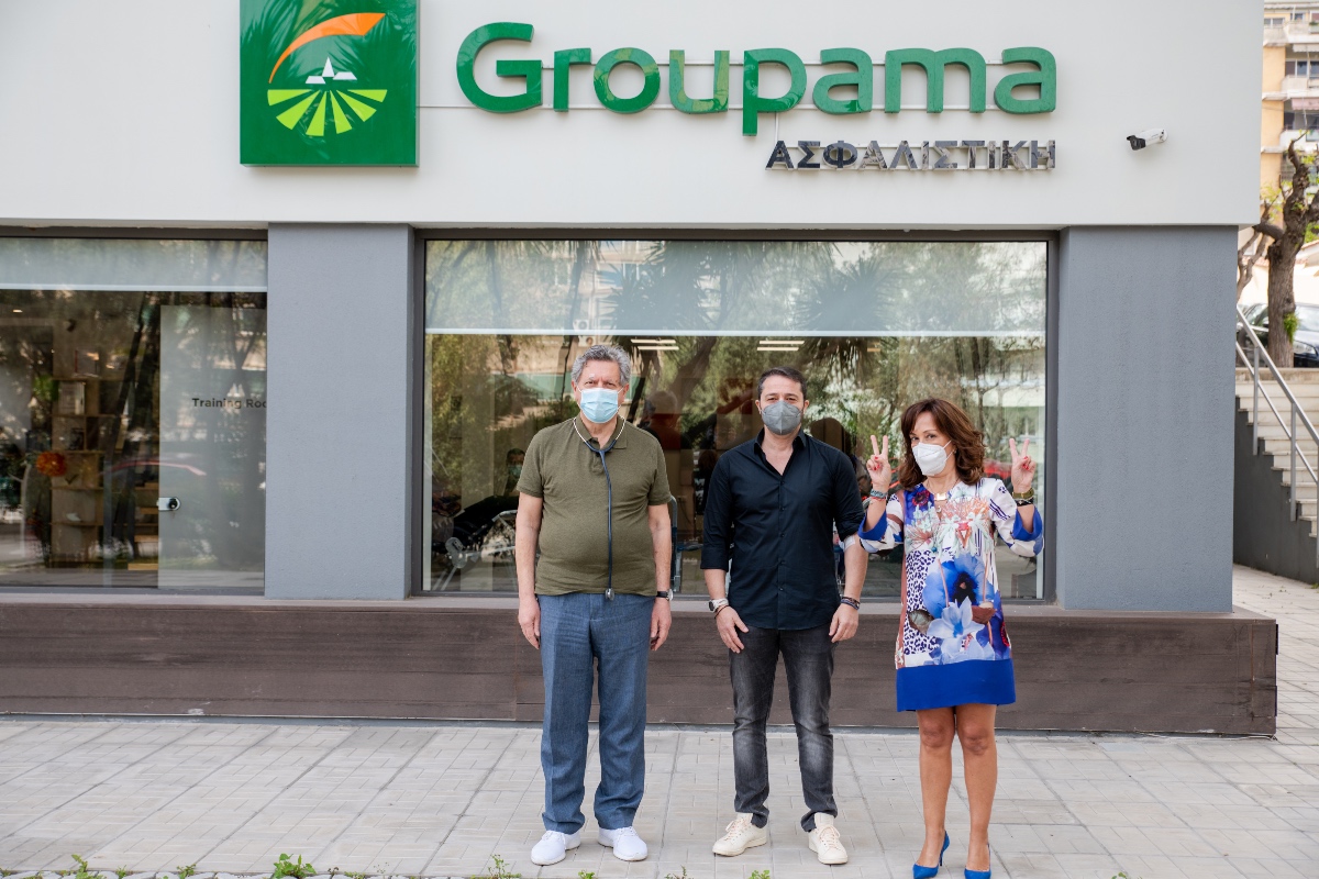 Συλλόγος εργαζομένων Groupama: 30 χρόνια σταθερός Εθελοντής Αιμοδότης