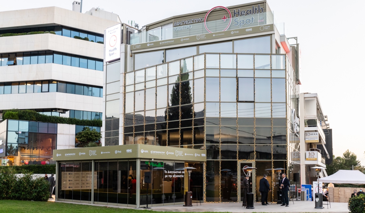 Νέο διαγνωστικό κέντρο HealthSpot στη Γλυφάδα