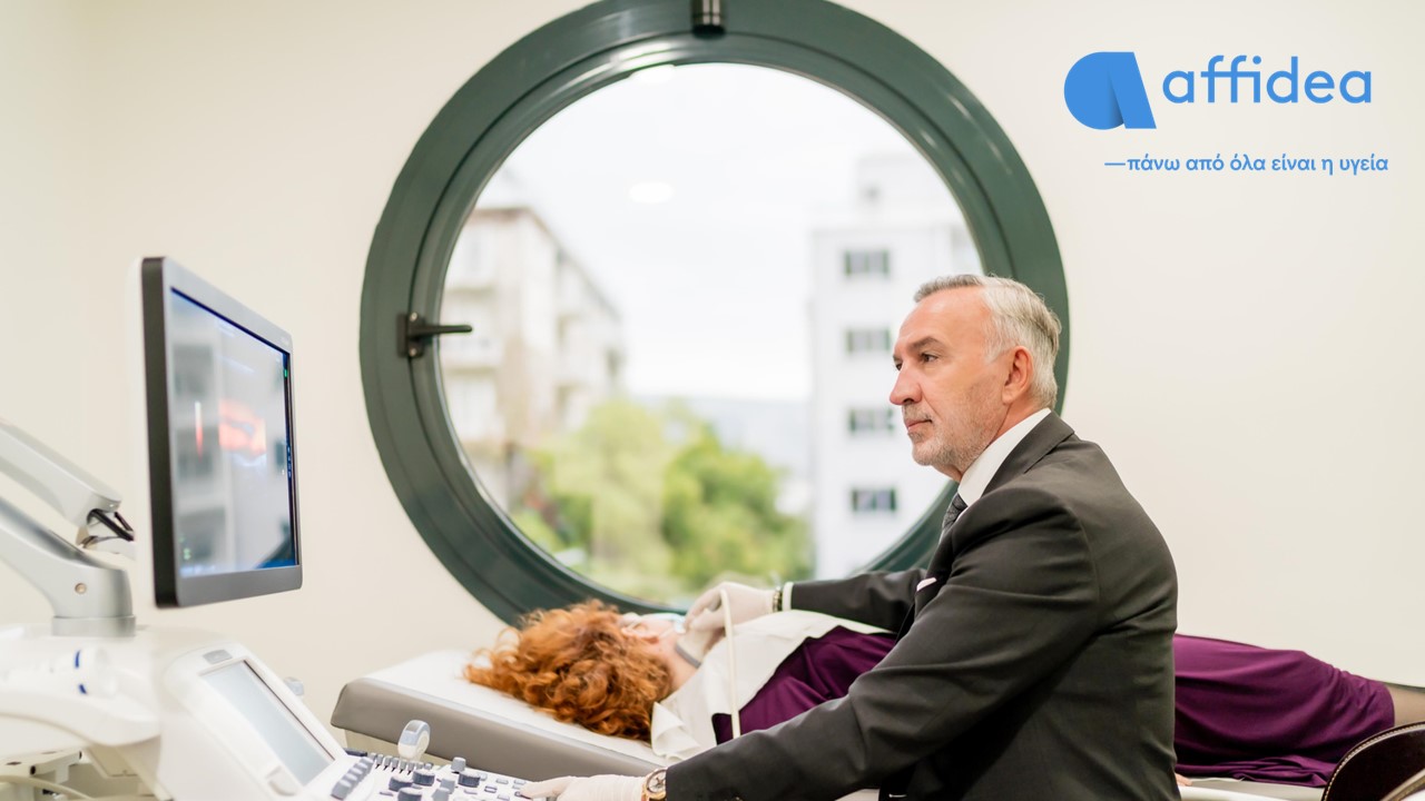 Η Affidea πρωτοστατεί στην επιστημονική εκπαίδευση της Υπερηχοτομογραφίας
