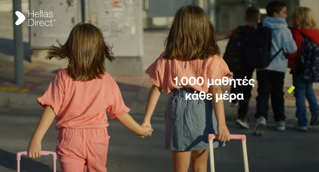 Hellas Direct: Δεν είναι αυτό που νομίζεις (video)