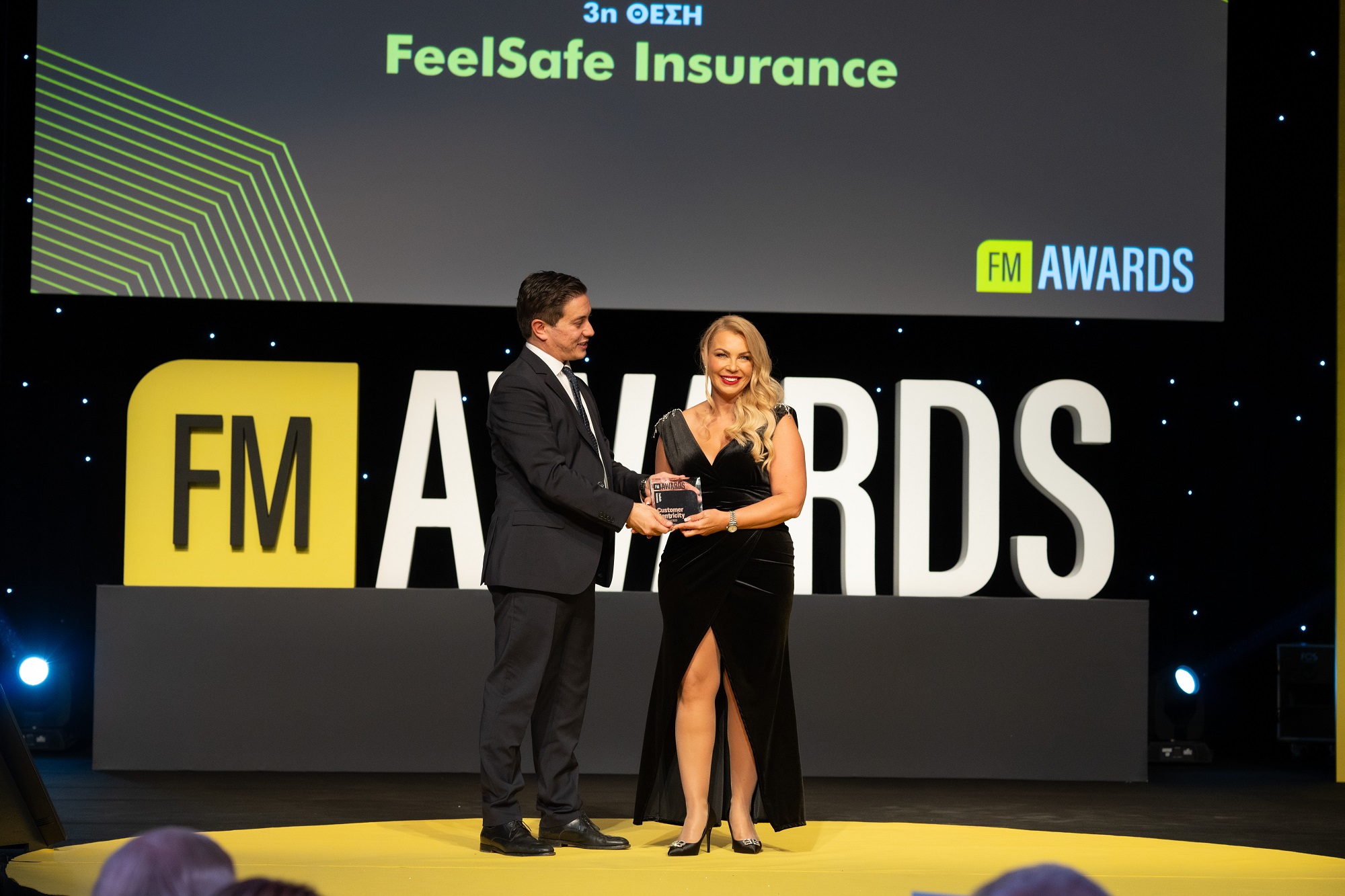 FMIA 2023: Με 2 βραβεία διακρίθηκε η FeelSafe