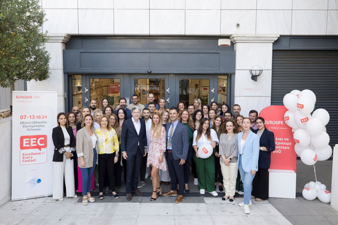 Για 8η συνεχή χρονιά η Eurolife FFH γιόρτασε την Εθνική Εβδομάδα ...