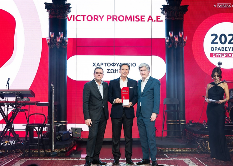 Ασφαλιστικές Ειδήσεις & Νέα Insurancedaily.gr