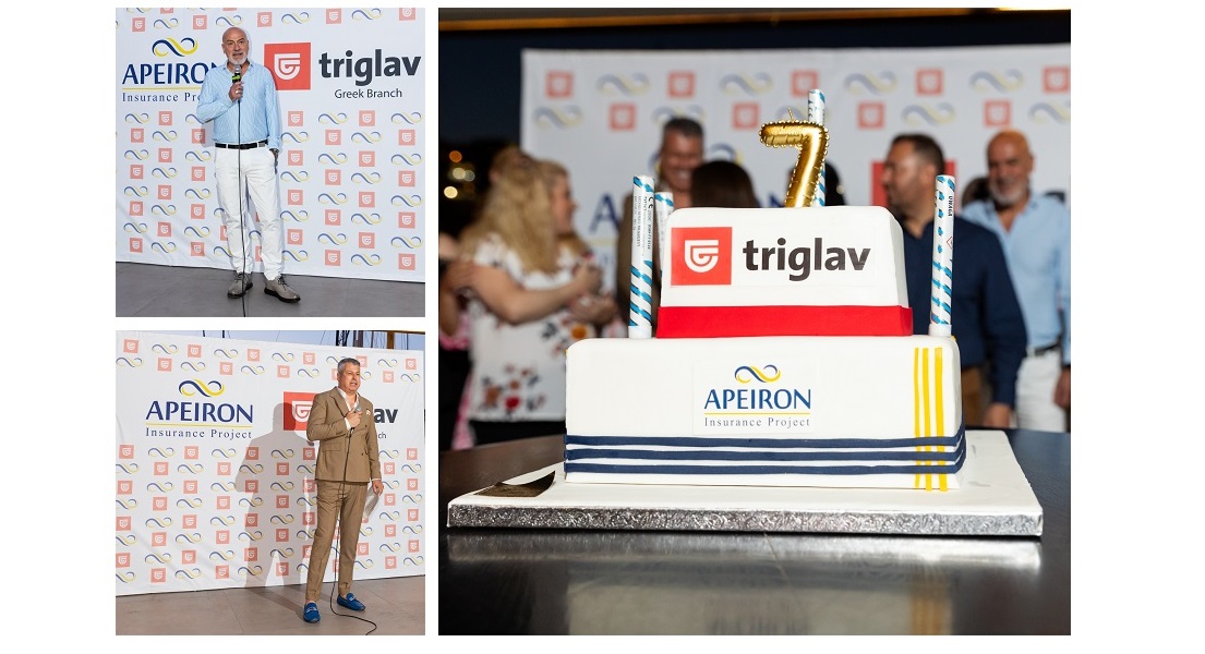 Η Apeiron Insurance Project γιόρτασε 7 χρόνια καινοτομίας στην ελληνική ...