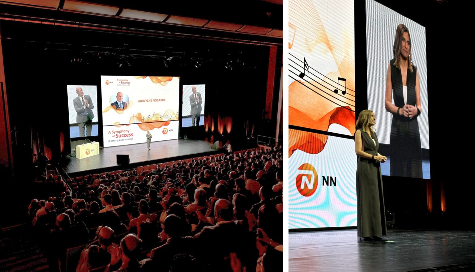 NN Hellas: 700 εκατ. αποζημιώσεις, 950 εκατ. ασφάλιστρα και το στοίχημα του 1 δισ. πιο κοντά από ...